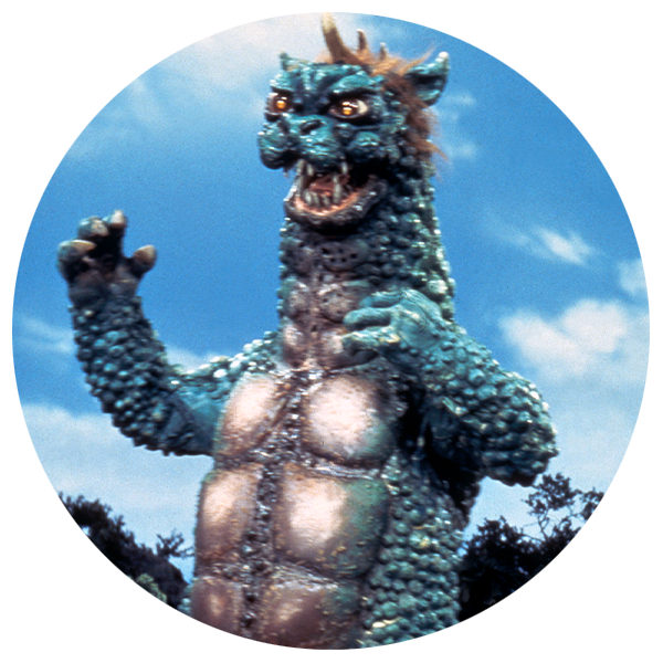 Gabara – GODZILLA FOODS