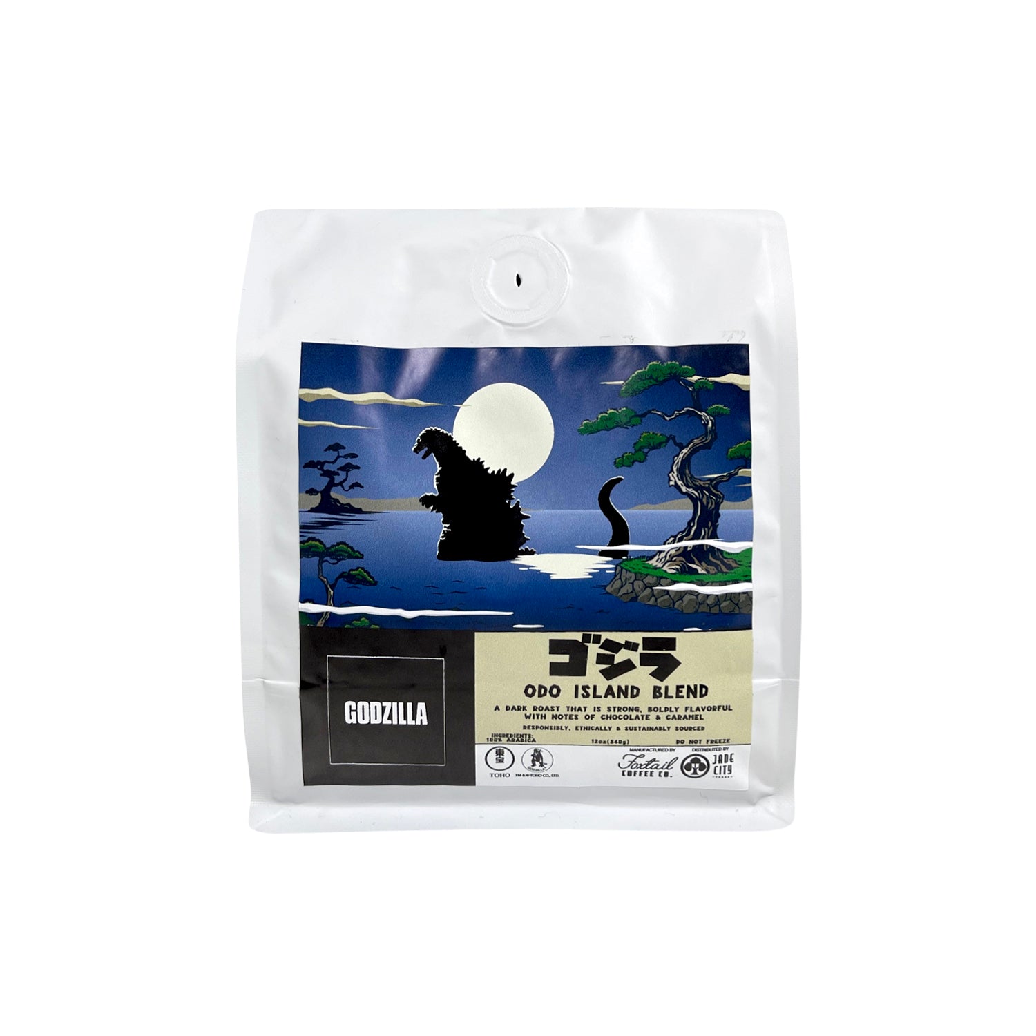 Godzilla's Odo Island Blend (Dark Roast Coffee) – GODZILLA FOODS