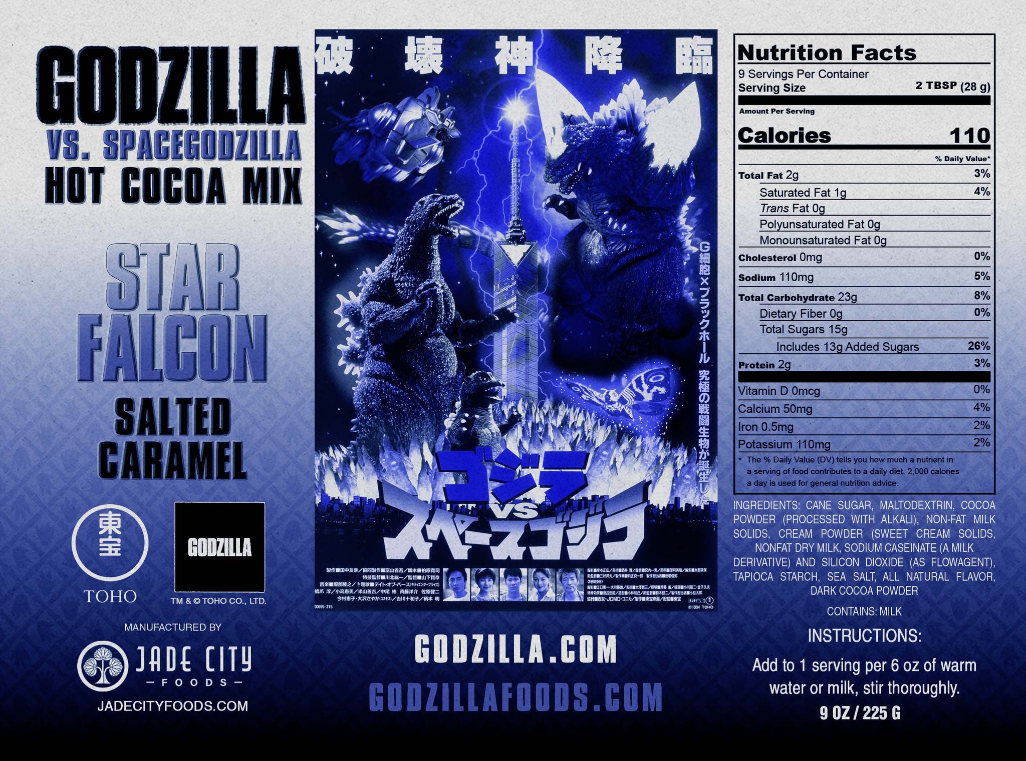 Godzilla vs. Spacegodzilla's Star Falcon Cocoa : Salted Caramel ...